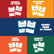 5 X Games, Complete Aussie Code Set, Almost Sold Out! – Aussie Games